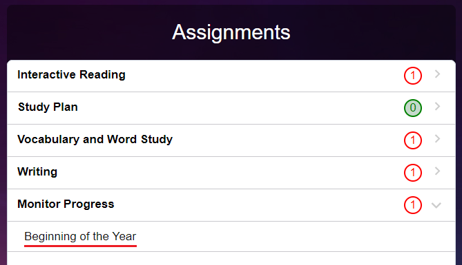 iLit: Where a student can find the GRADE Assessment